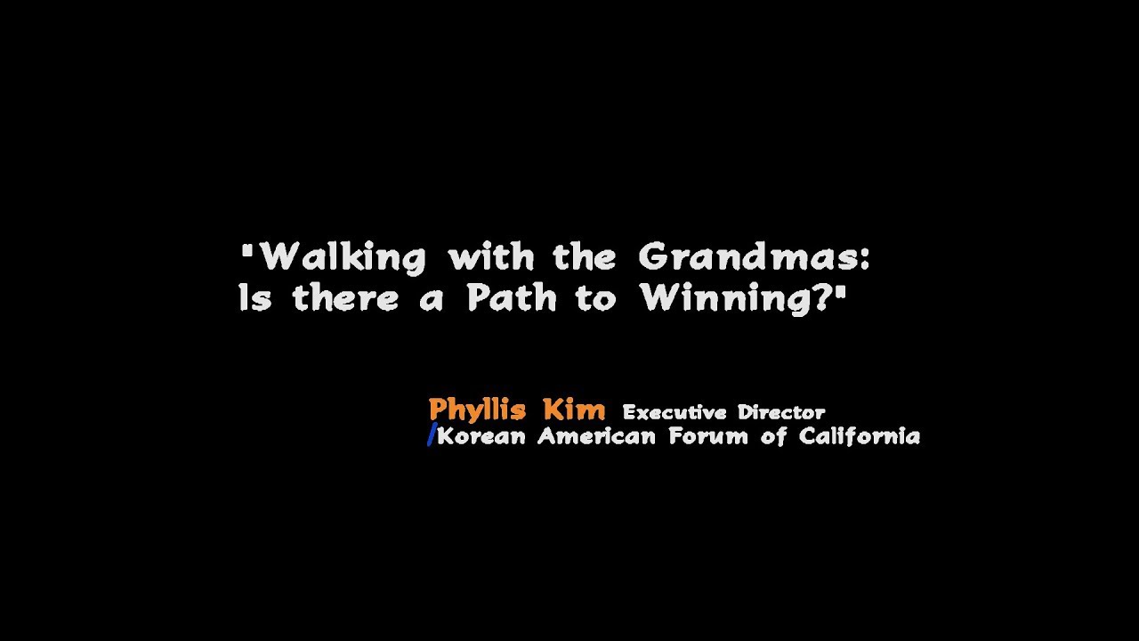 Phyllis Kim - YouTube
