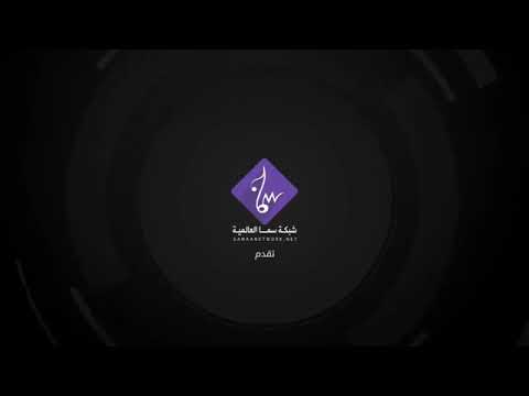 Nasheed