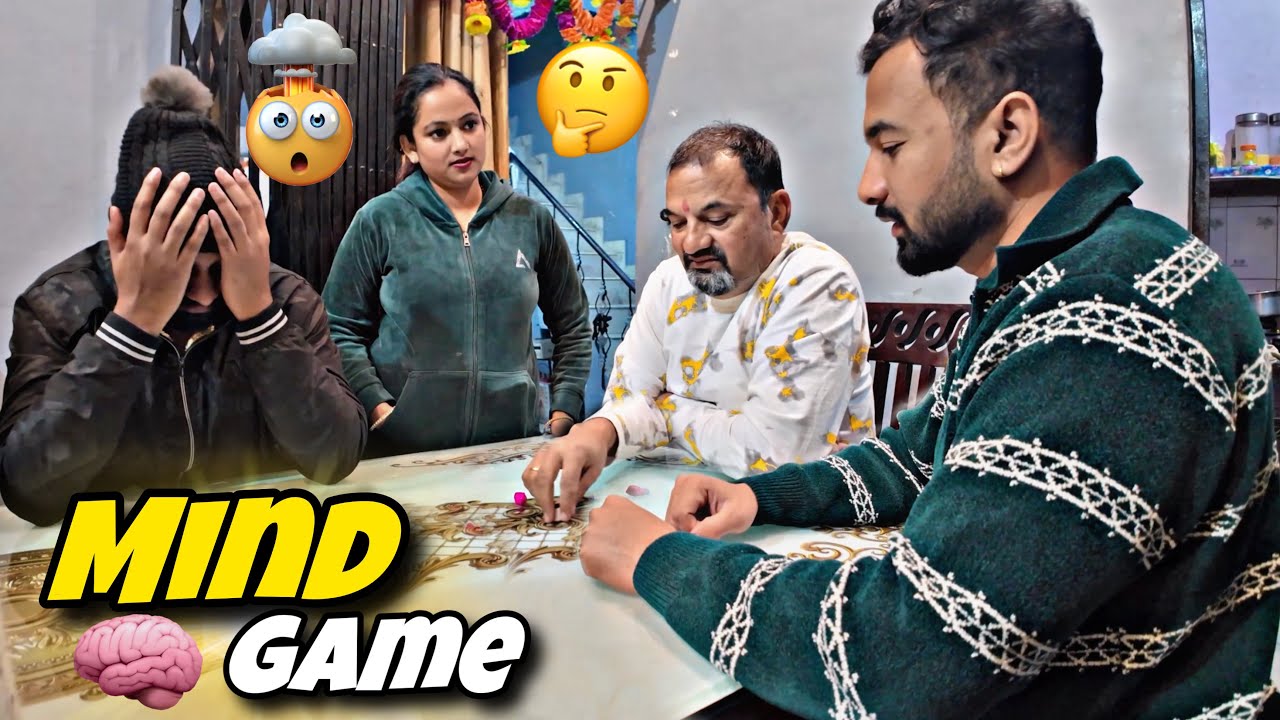 Mummy or papa ne btayi aisi mind game jo koi nhi kar paya solve 😀 ...