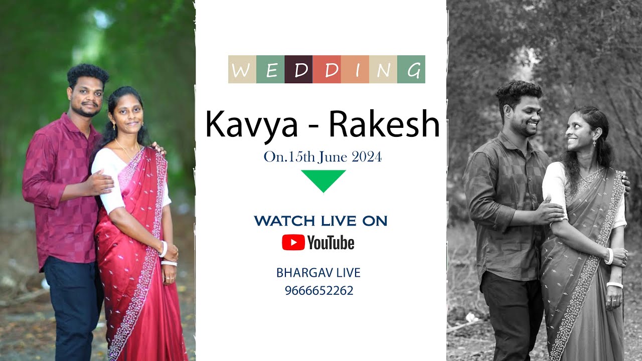 PEYYALA'S RECPTION CEREMONY KAVYA & RAKESH RECPTION CEREMONY || BHARGAV ...