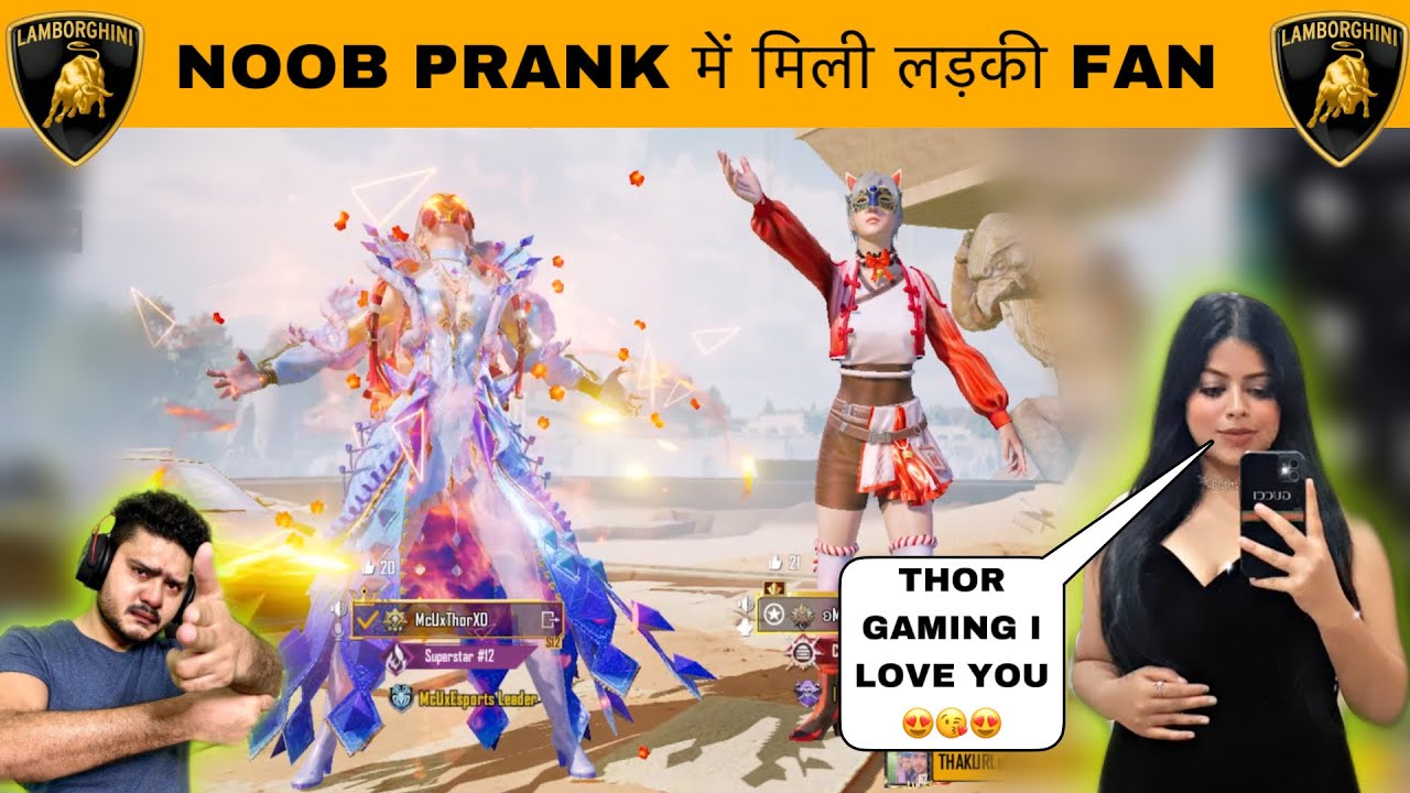 First Time I Met RICH GIRL FAN In Random Noob Prank😍 & She Challenge Me ...