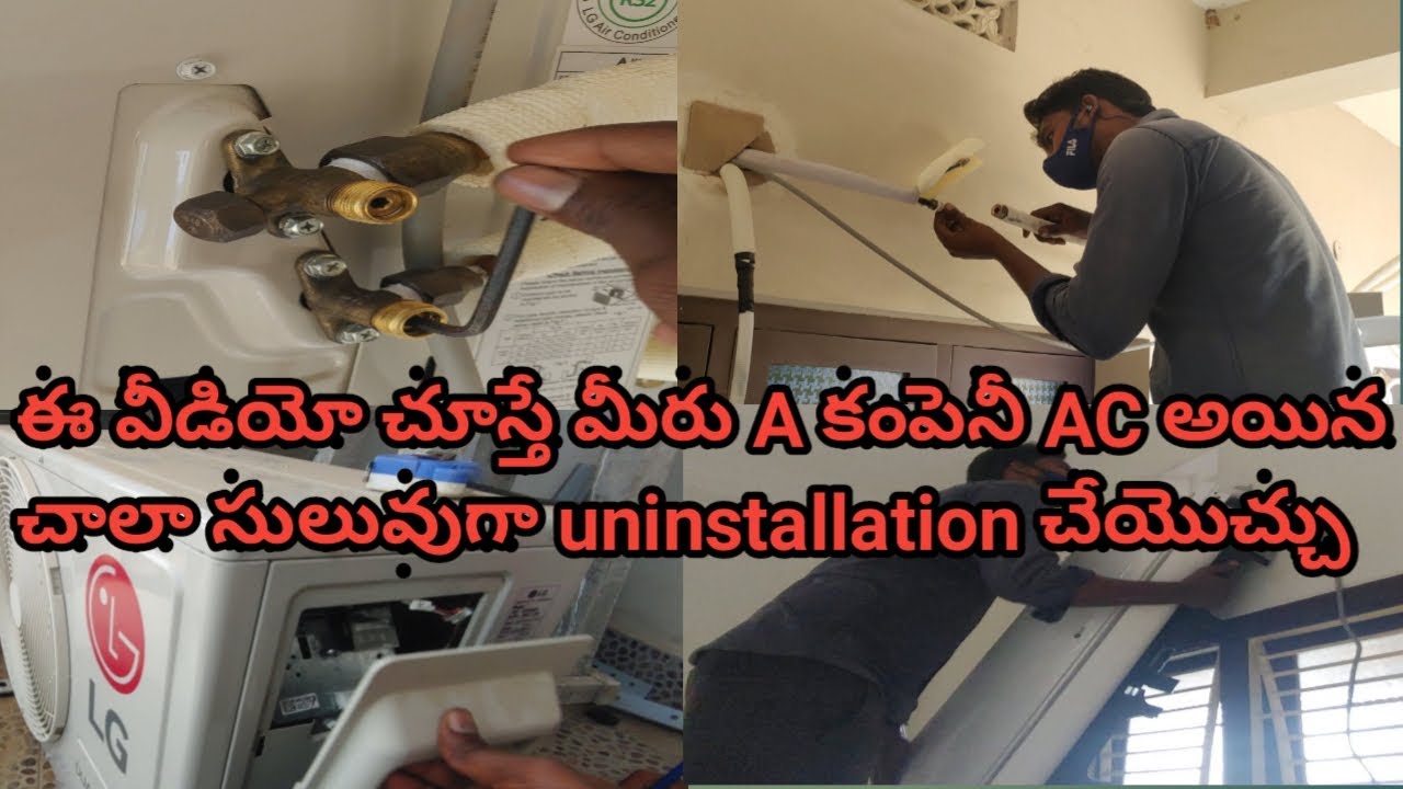 How to AC Uninstallation Step By Step || Ac pump down || how to gas ...