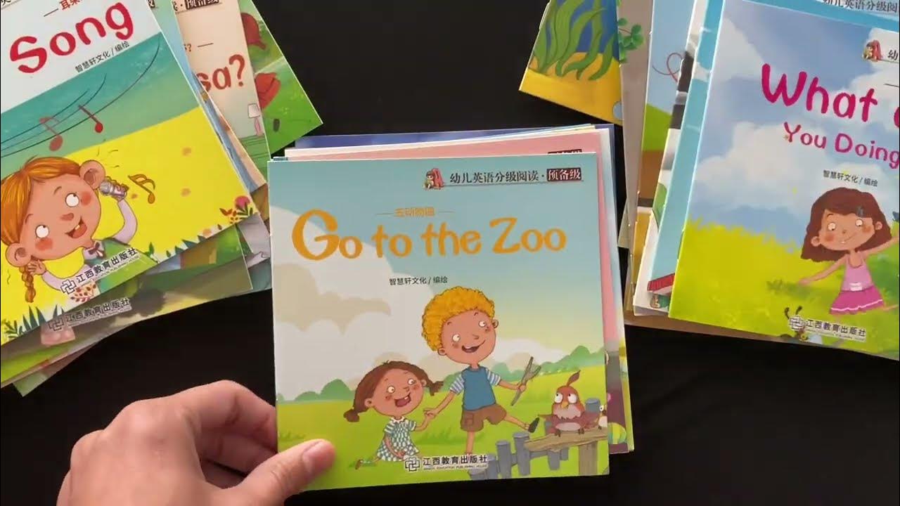 Babies one word books - Read Aloud Books For Children and Toddler - YouTube