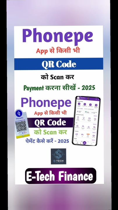 How To Scan QR Code And Pay in Phonepe | Phonepe Se QR Code Scan Karke Payment Kaise Kare - YouTube