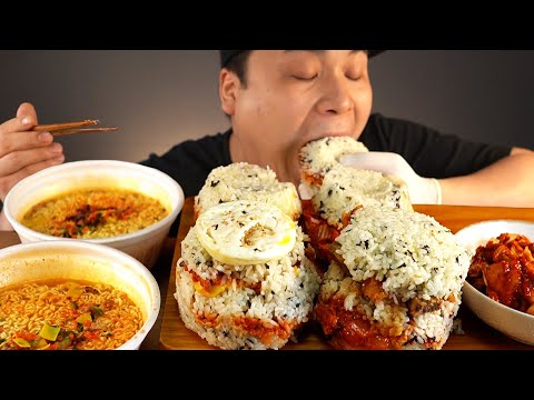 In today's mukbang, I will eat a rice burger and a king lid deliciously.