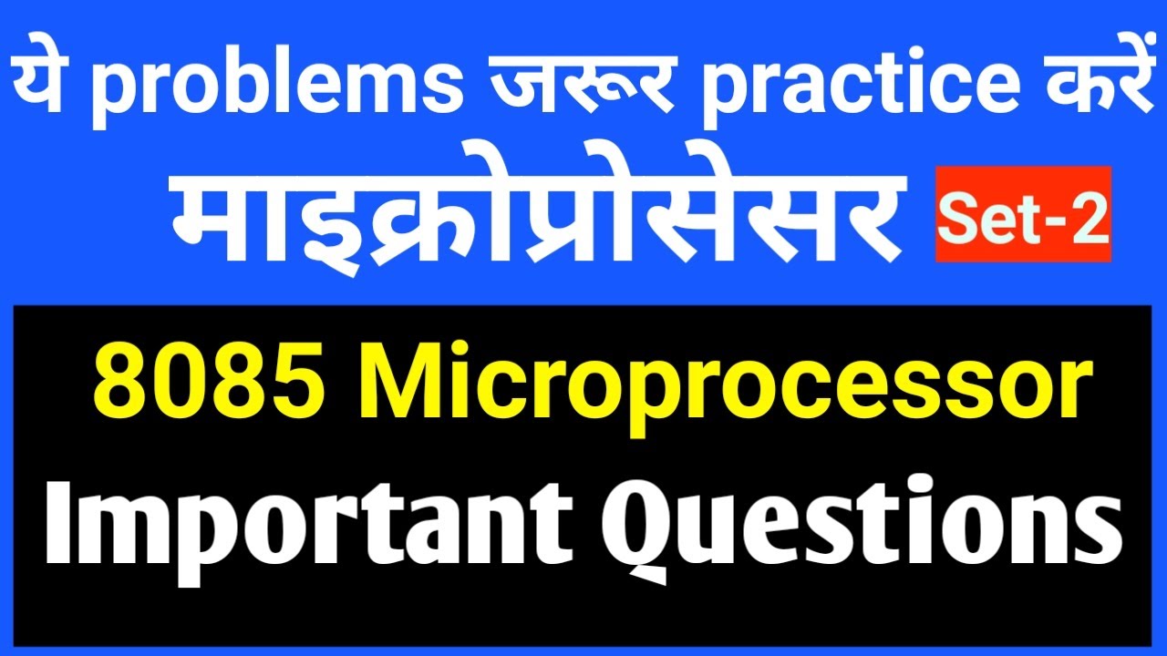 Microprocessor numerical problems & Solution | RajviEducation - YouTube
