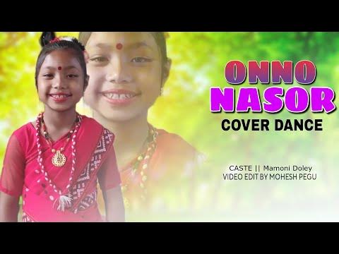 ONNO NASOR | Mamoni doley | cover dance - YouTube