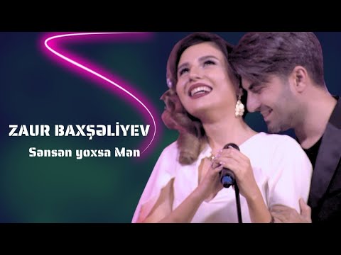 Zaur Baxşəliyev - Sənsən yoxsa Mən (Rəsmi Video) | Trend 2024
