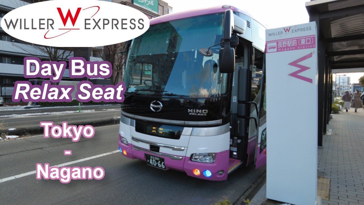 Japan Day Bus | Willer Express 'relax' seat | Tokyo - Nagano - YouTube