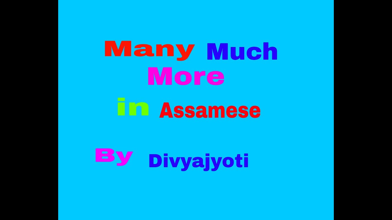 Many , Much , More - YouTube