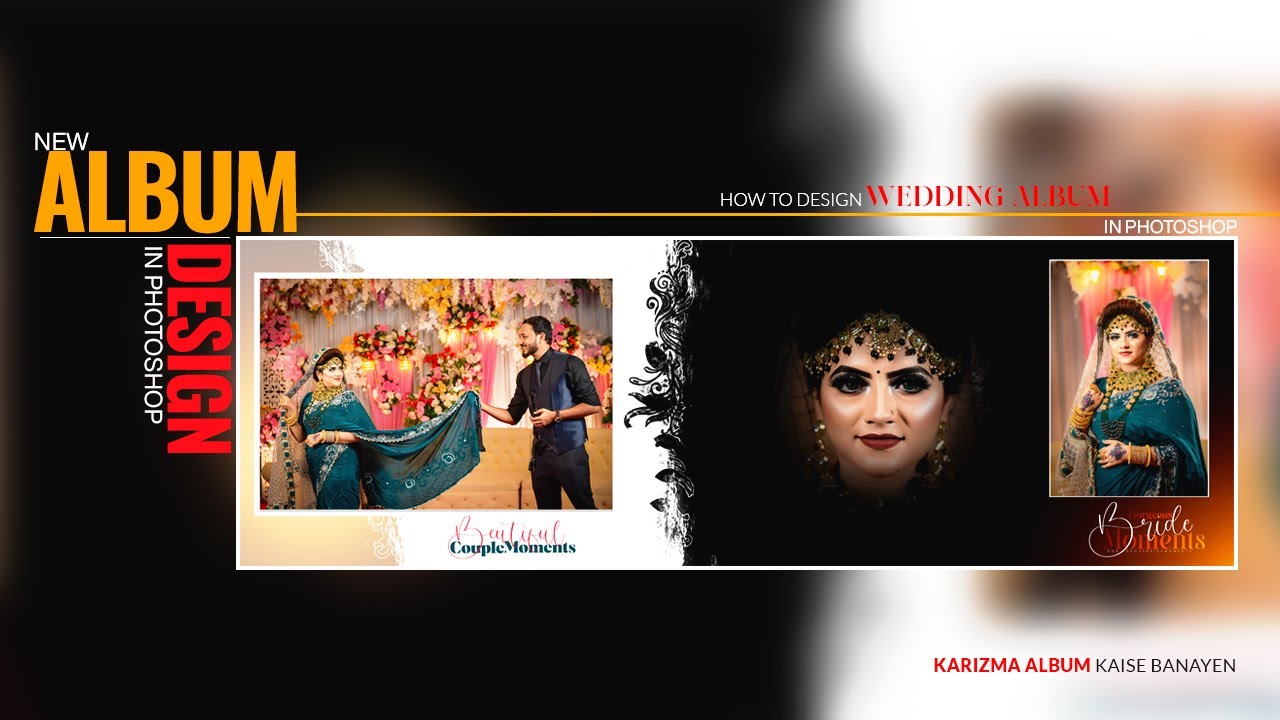 New album design in photoshop | Wedding album design kaise kare. - YouTube