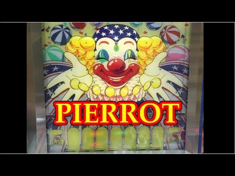 【メダルゲーム】PIERROT【JAPAN ARCADE】 - YouTube