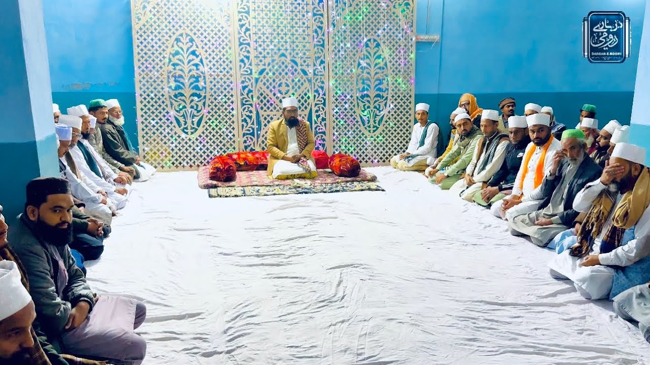 Man Kunto Maula || Fahaza Ali Maula Qawali || Darbar-e-Roomi - YouTube
