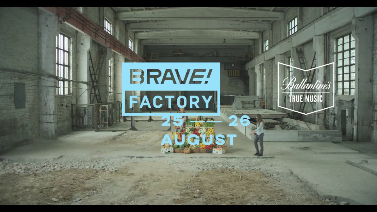Brave! Factory - Фестиваль свободной музыки и искусства | уже 25-26 августа 2018 - YouTube