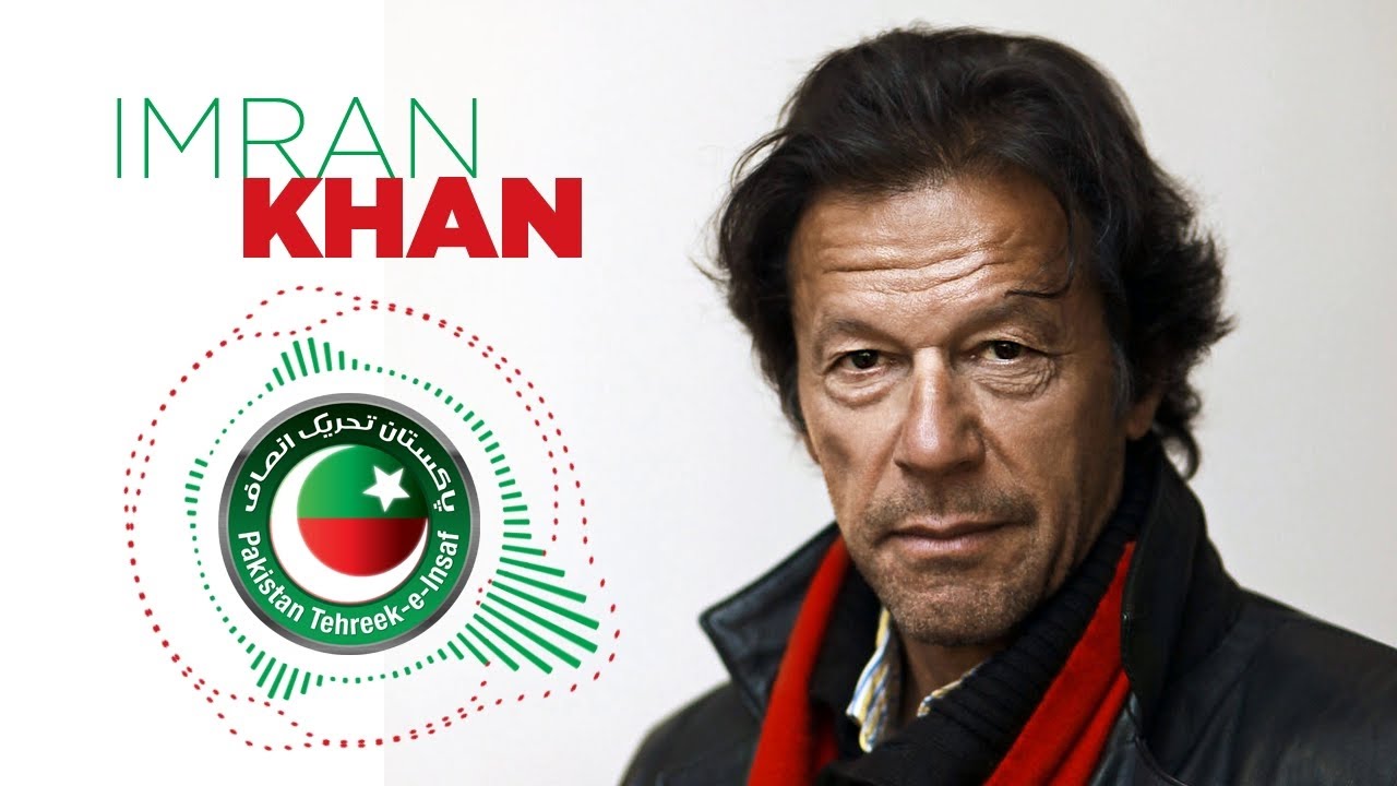 Imran Khan PTI Photos Gallery - YouTube