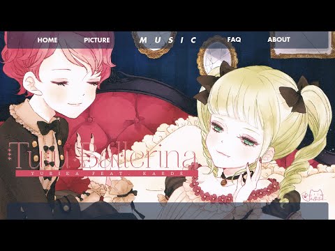 『 Vietsub 』 Tutu・Ballerina - Yurika ft. Kaede