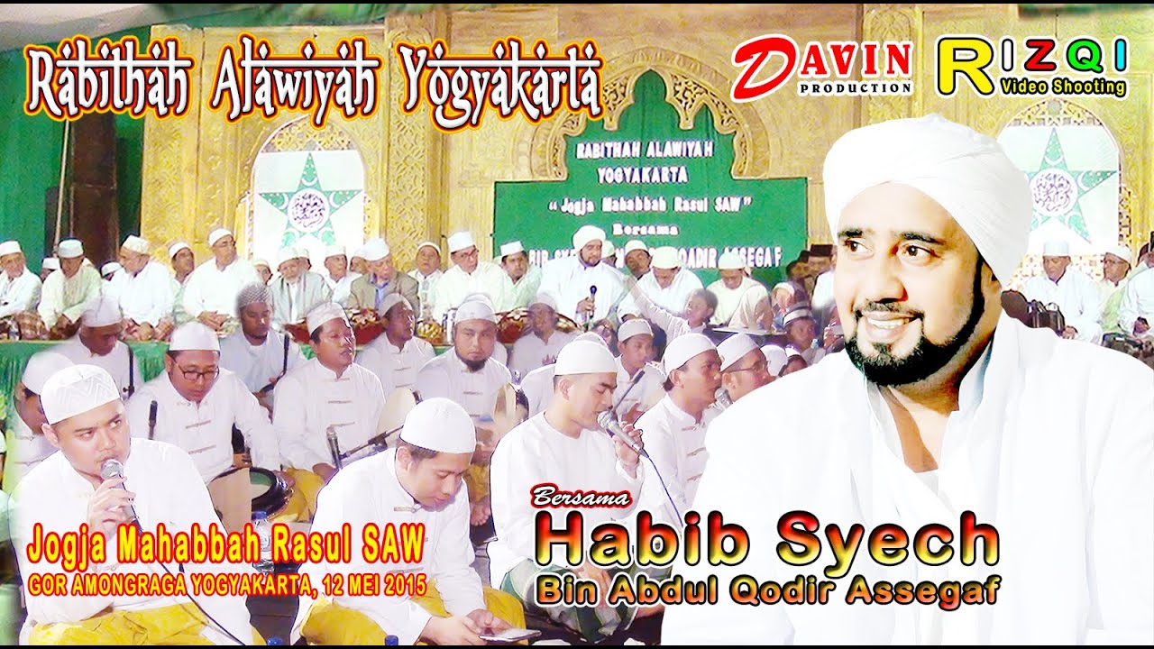 RABITHAH ALAWIYAH YOGYAKARTA 2015 - YouTube