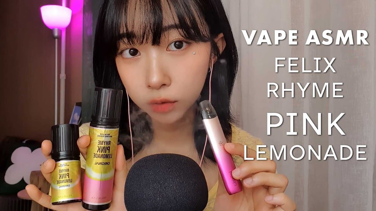 VAPE ASMR) 펠릭스 신상 라임 핑크 레몬에이드로 ASMR 찍기 - YouTube