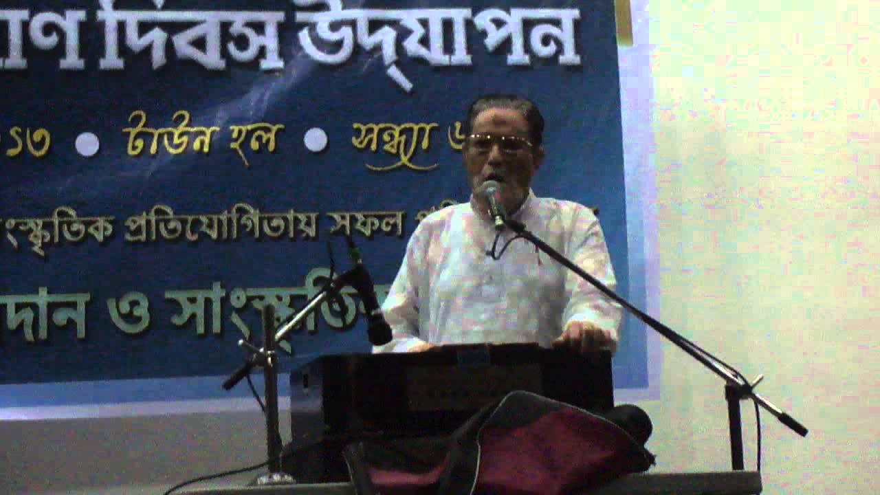 Jibono moroner simana charaye by MONIMOI MAJUMDAR - YouTube