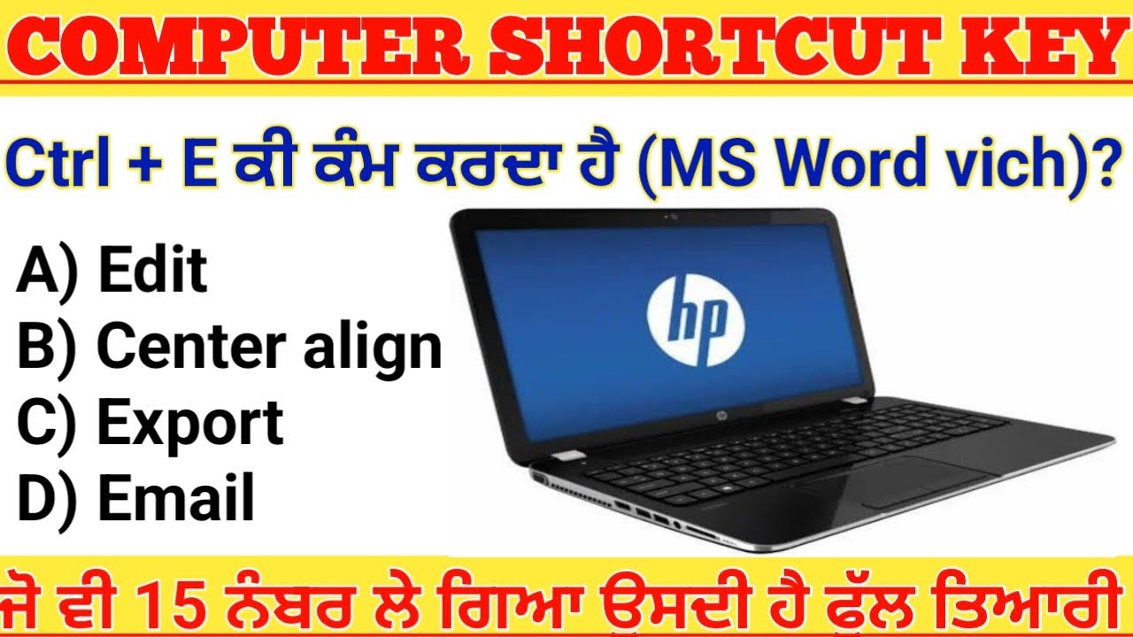 "Computer Shortcut Keys MCQs | Important Computer Questions for Exams ...