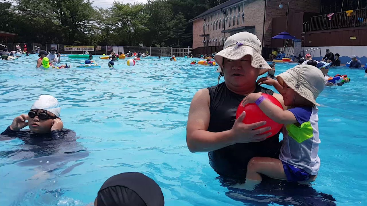 Di boi 11.8.2019 - YouTube