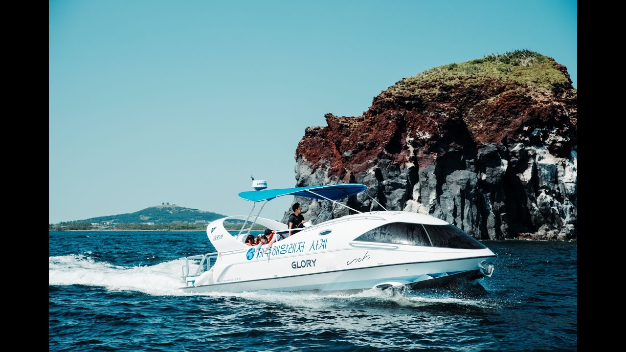 [디스커버 제주] 페리테트 글라스보텀 보트 Paritet Boat Glass Bottom 제주여행 - YouTube