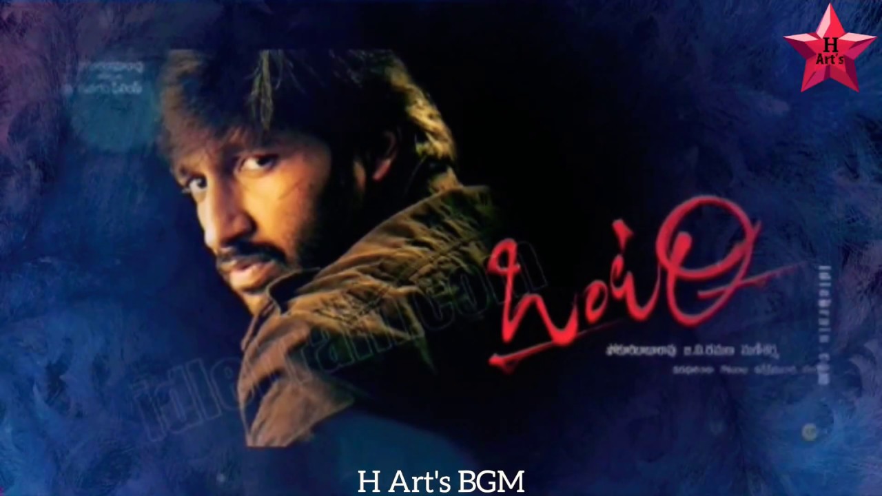 Ontari movie HD BGM Music With Effects 🛡H Art's BGM - YouTube
