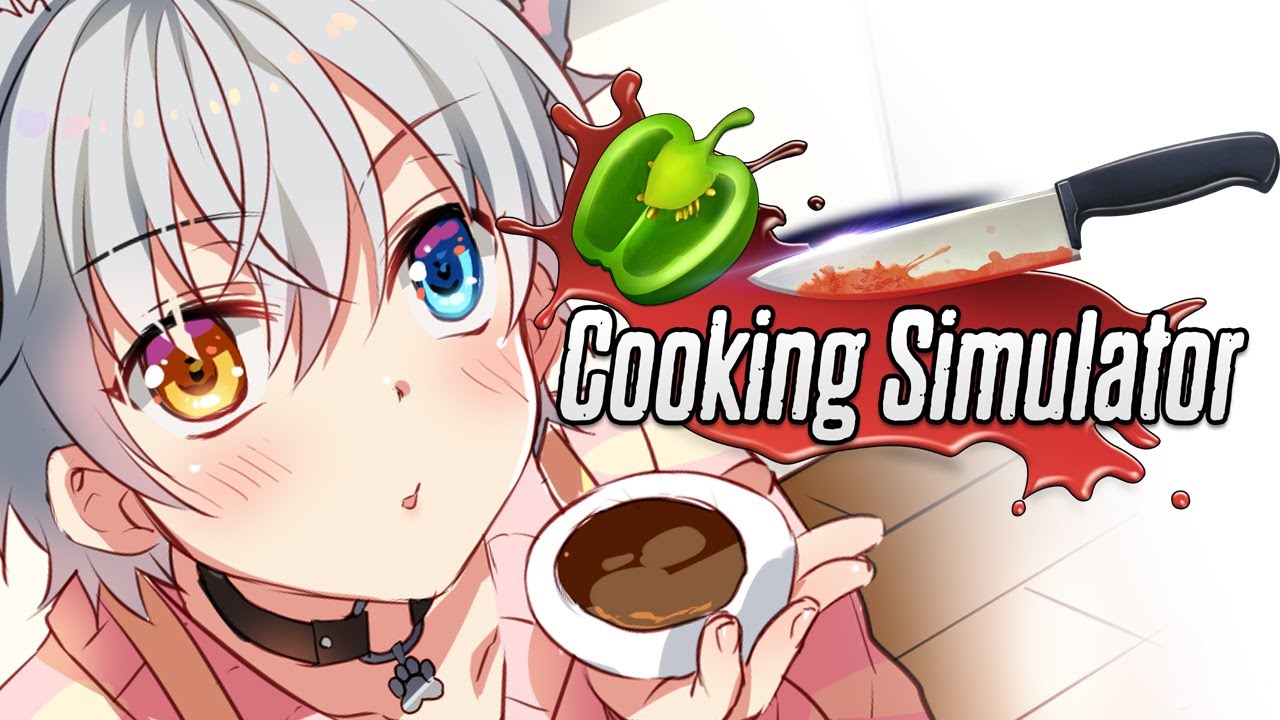 【Cooking Simulator】皆にご馳走を振る舞う【Vtuber】 - YouTube