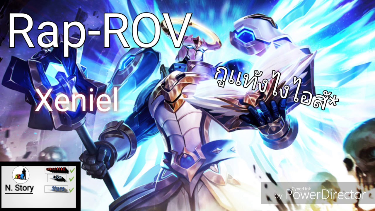 Rap - Rov Xeniel #NSR - YouTube