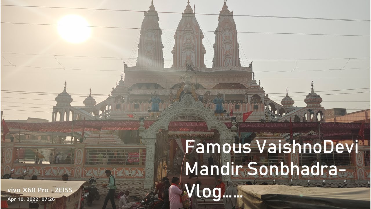 Famous_Vaishno_Mata_Ji _Temple(Dala Temple) Chopan Sonbhadra - YouTube