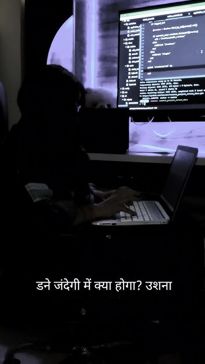 Coding Motivation video 📸 #codewithme #motivation - YouTube