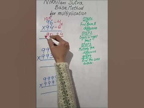 Vedic Maths base method Nikhilam Sutra for multiplication - YouTube