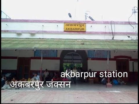 akbarpur railway station /railway station akbarpur - YouTube