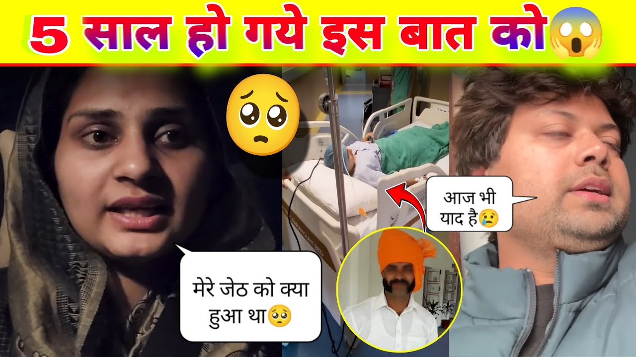 Priya rao ke fans ko pata ke liye ak khulasa 🥺 life with priya rao ...