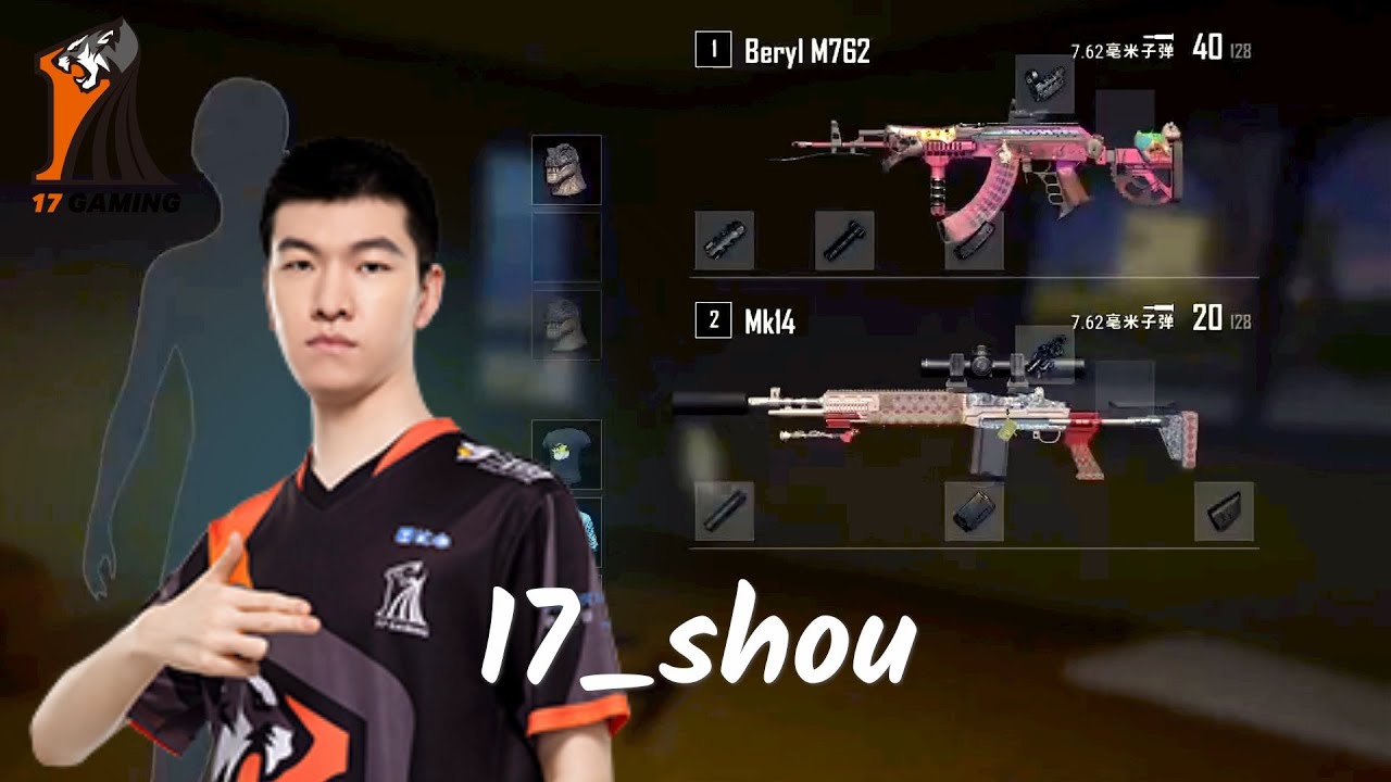 17_shou | 25 Kills in Taego | 4-MAN-SQUAD RANKED PUBG | (ft. Xbei, Sujiu, Cui71) - YouTube