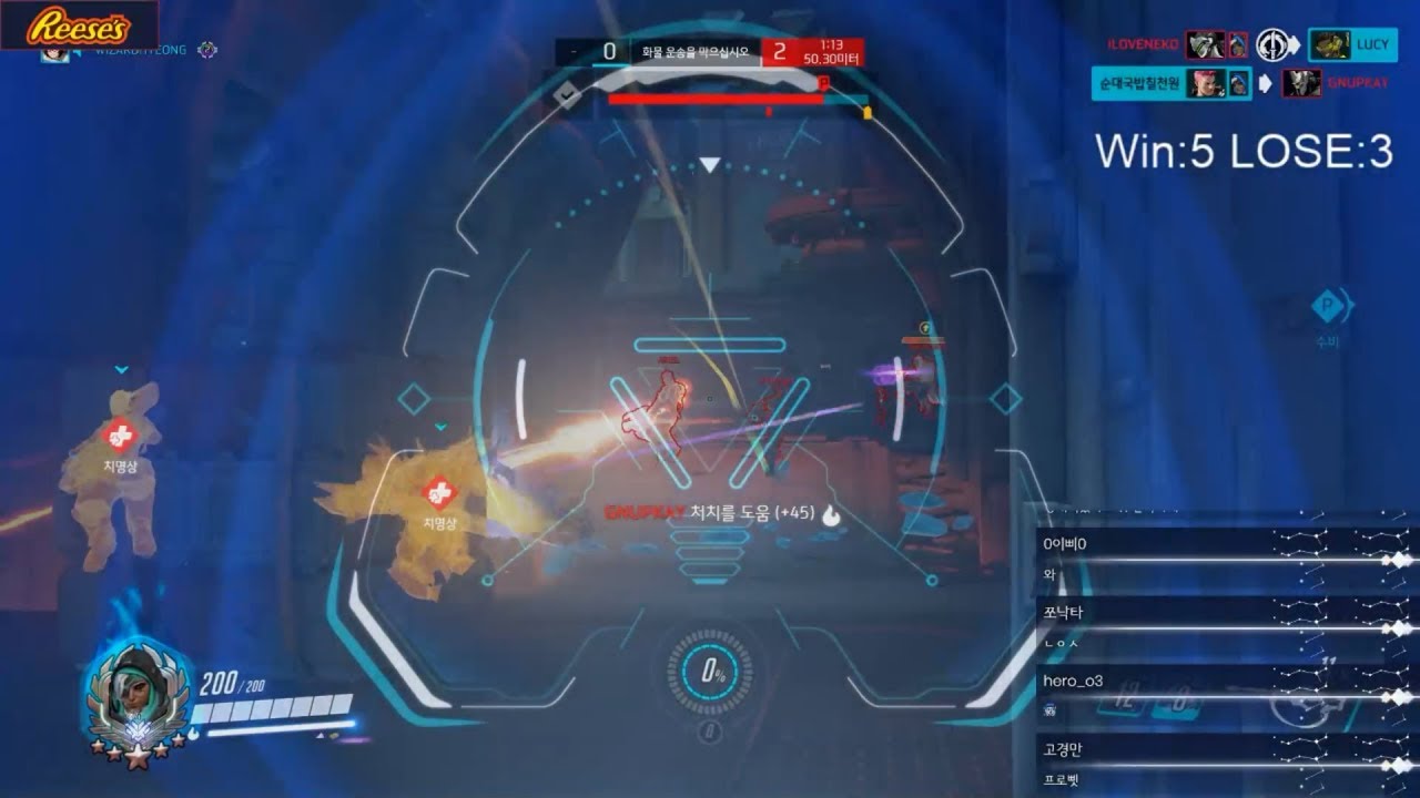 Overwatch Best Support Player JJONAK Showing His Ana Skills - YouTube