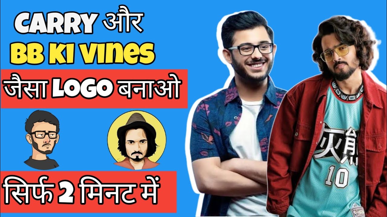 How To Make Logo Like Carryminati - YouTube