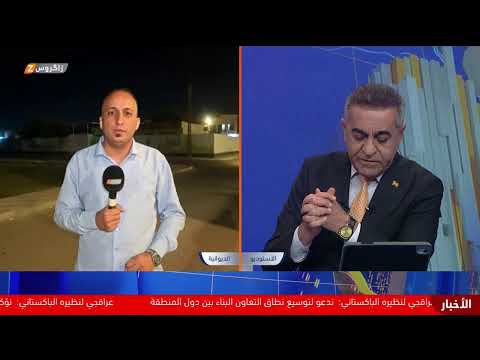 تحالفات جديدة تعيد خلط الأوراق داخل مجلس محافظة الديوانية