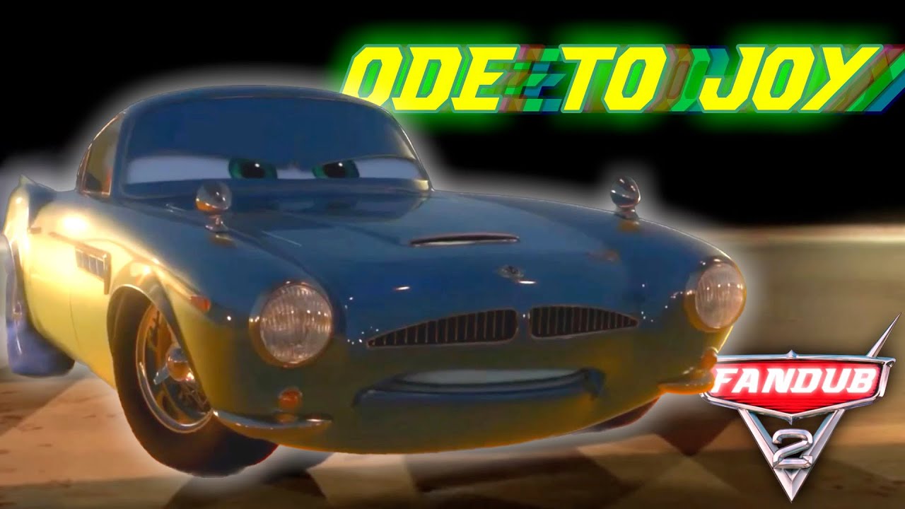 CARS 2 | ODE TO JOY - YouTube