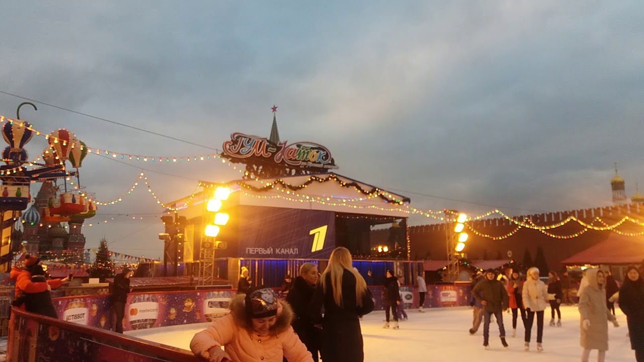 Ice skating ring at Red Square. Christmas - YouTube