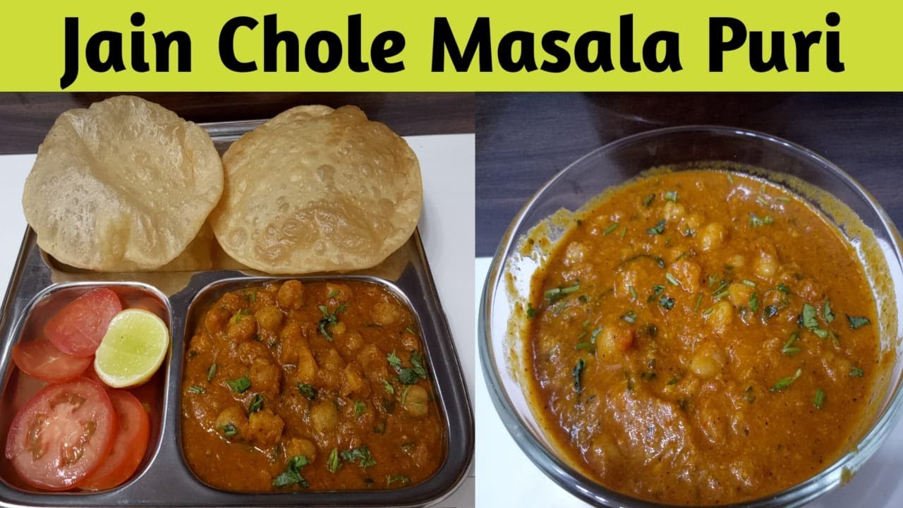 Jain Chole masala Puri Recipe | Restaurant style chole Masala Puri ...
