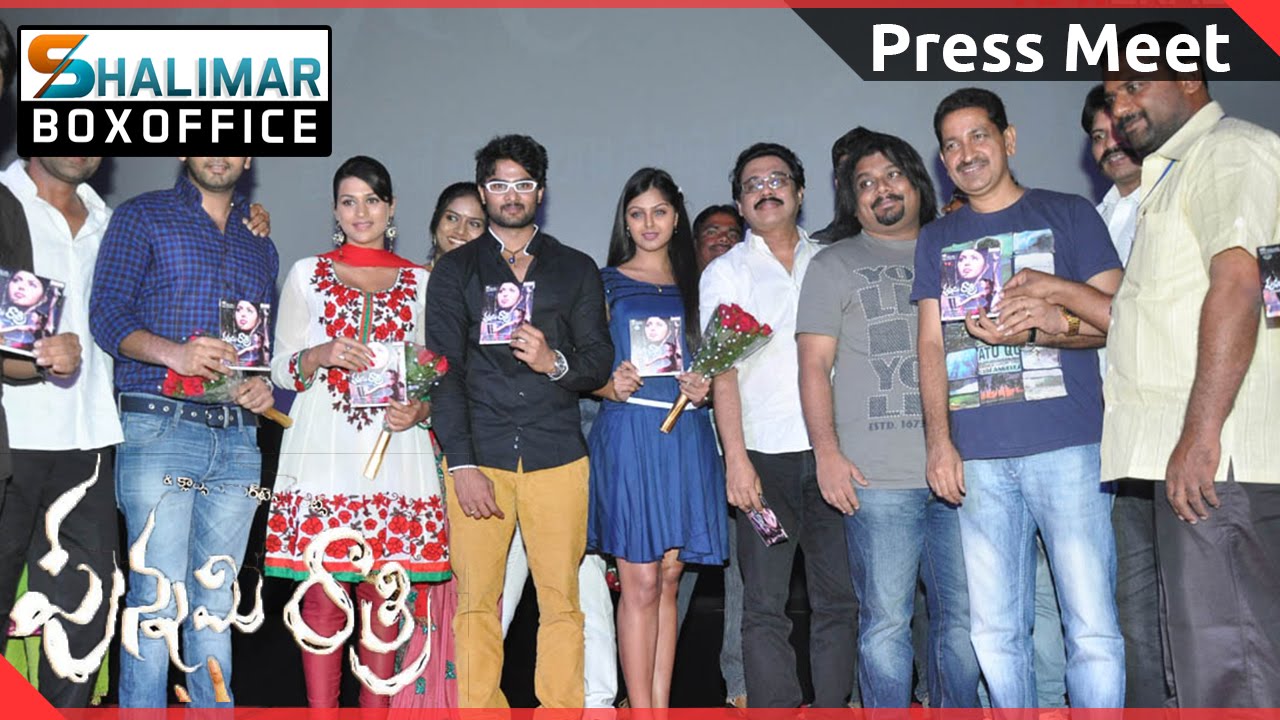 Punnami Rathri Movie Press Meet || Swetha Basu Prasad,Prabhu, Nasser ...