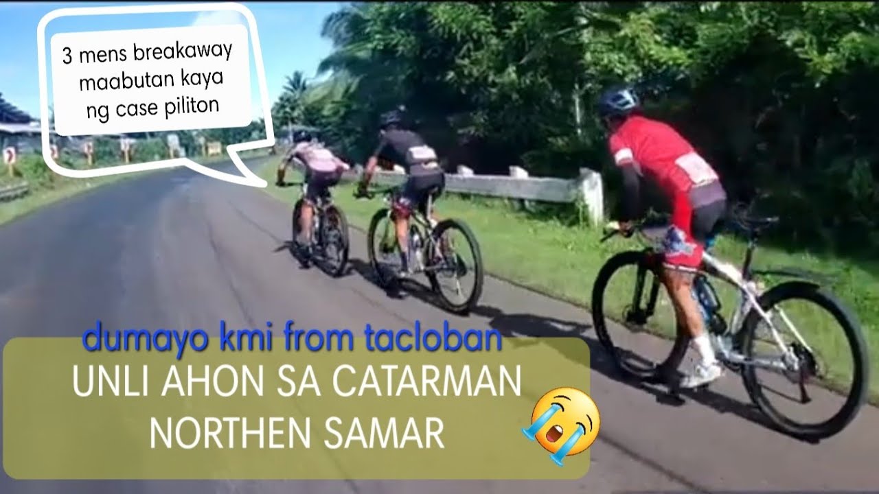 Catarman Northern Samar Bike Race.Dumayo kami from Tacloban - YouTube