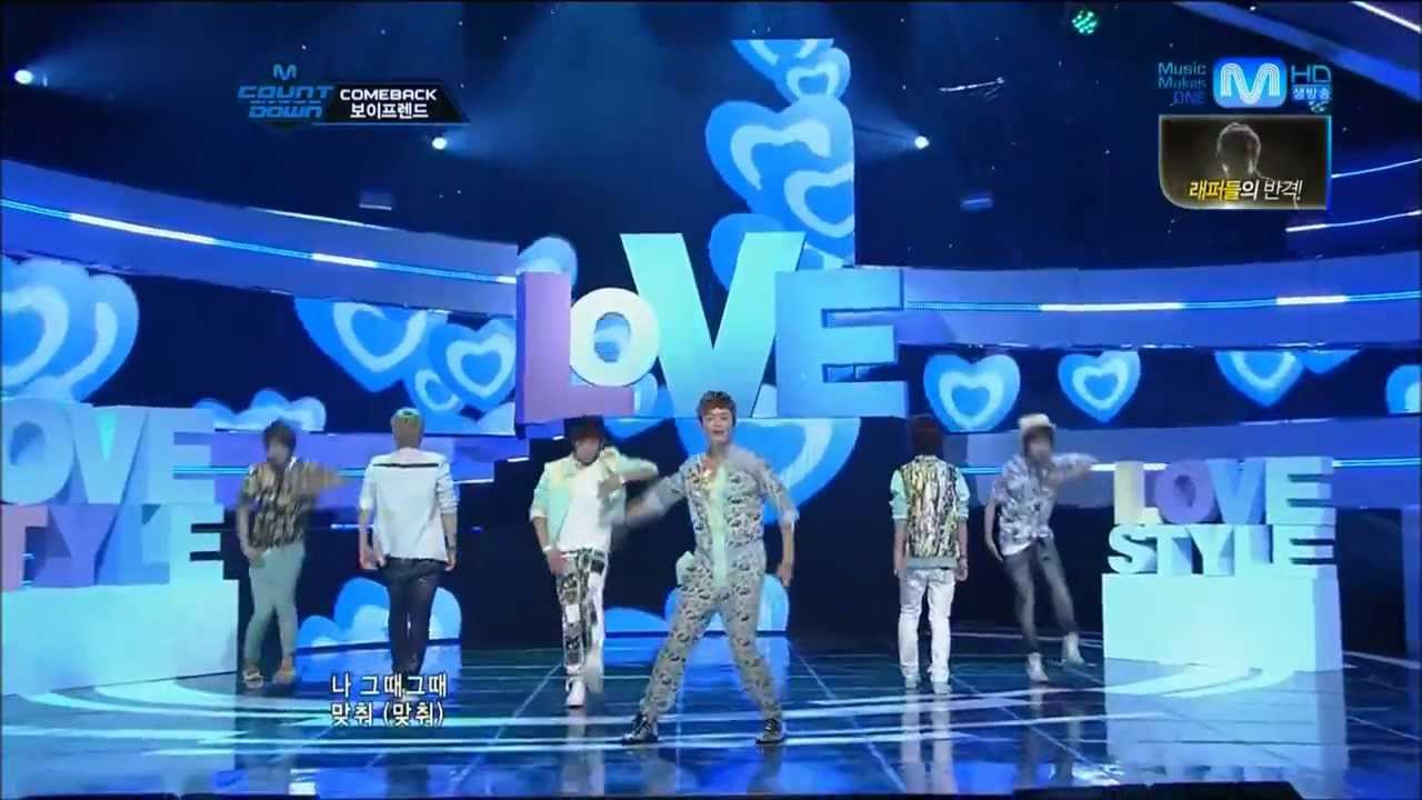 boyfriend LOVE STYLE 掛け声.wmv - YouTube