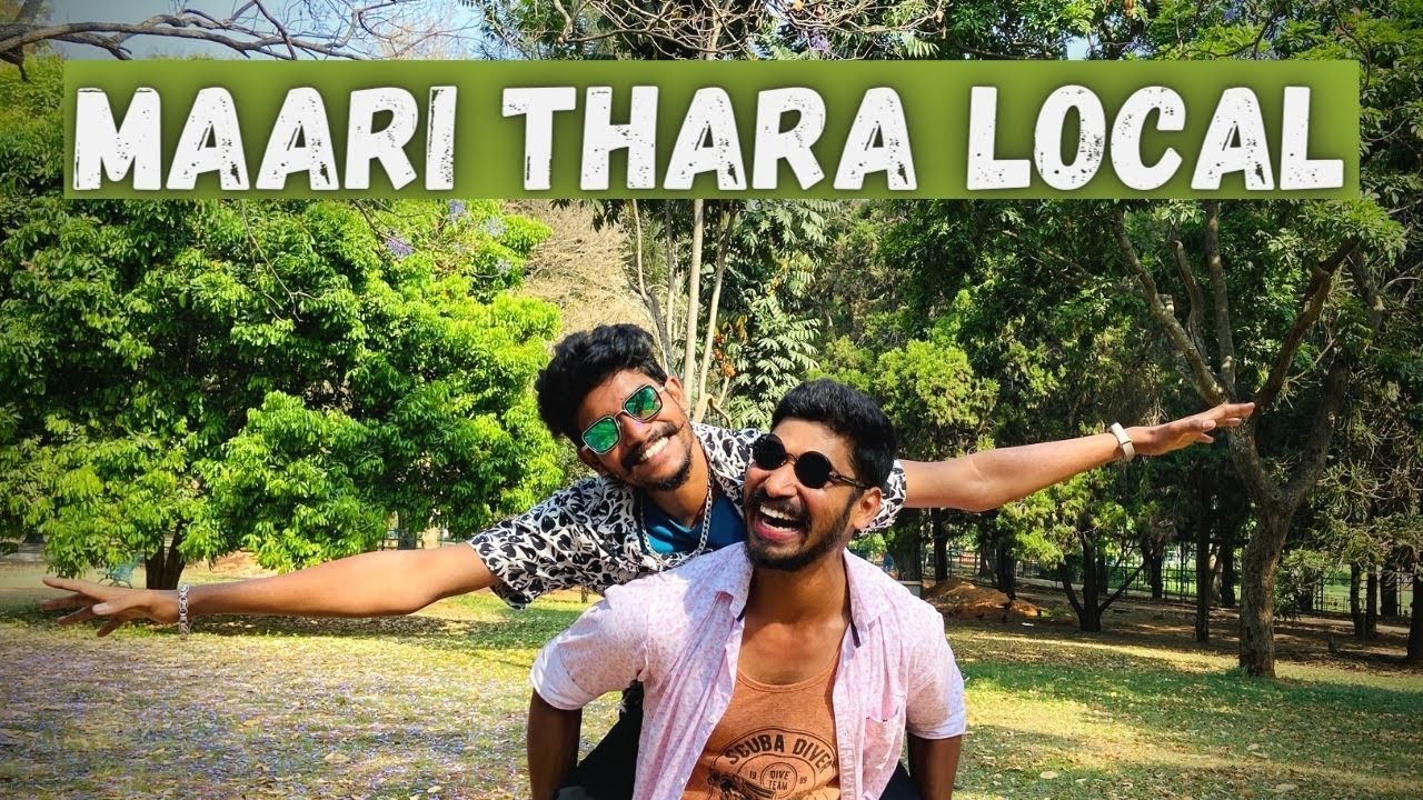 Maari Dance Video | Maari Thara Local Dance Video - YouTube