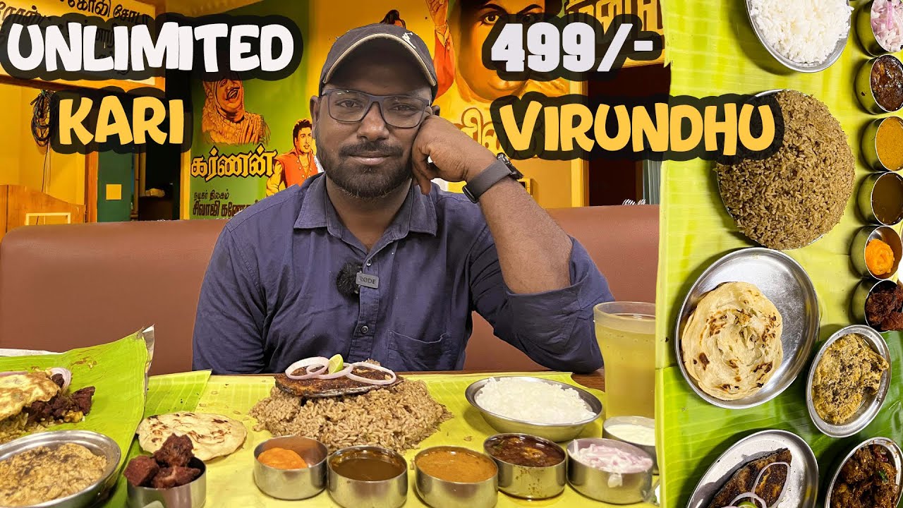 💥499₹ UNLIMITED கல்யாண கறி விருந்து 💥 Cholan Mess Anna Nagar 💥 - YouTube