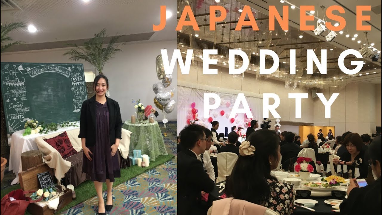 Japanese Wedding Reception