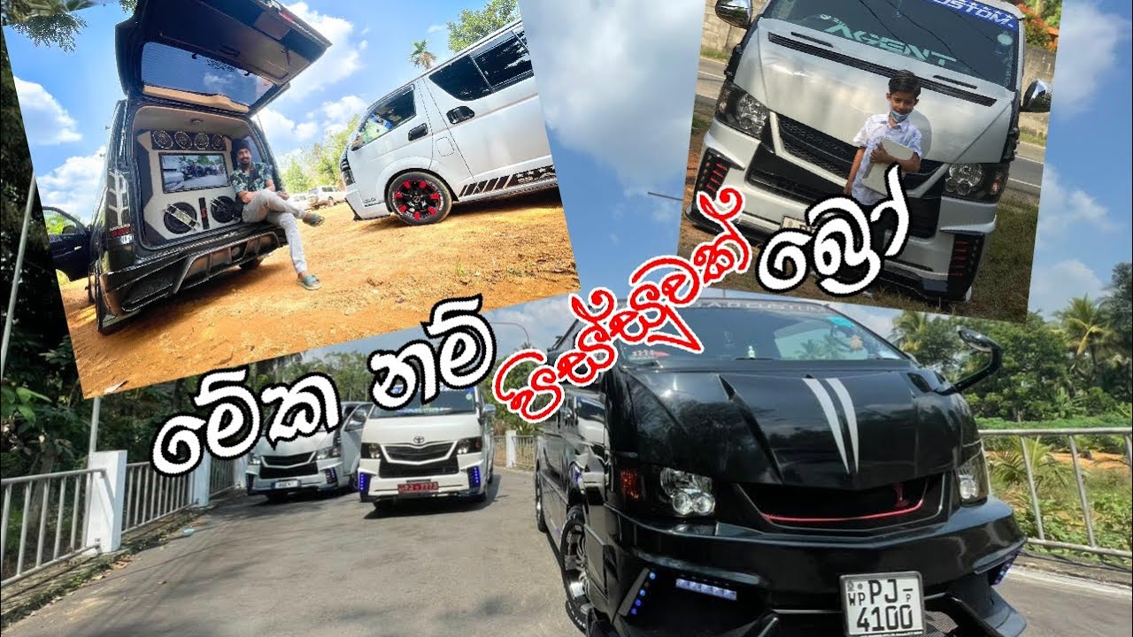 STINGER KDH and AGENT KDH Vans | Best Modified KDH Hiace Sri Lanka ...
