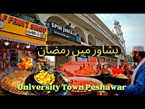 Ramazan and Beautiful Weather in Peshawar | University Town Peshawar ...