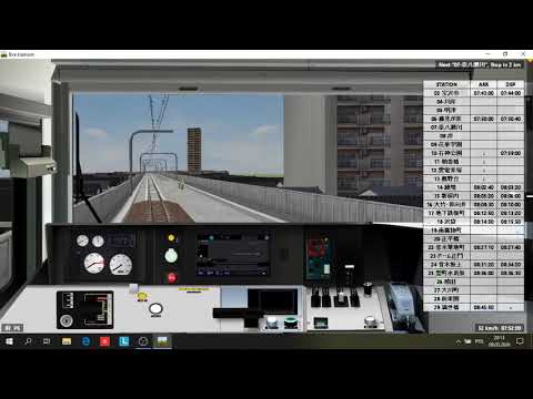 BVE 5 Aisei Railway,Teito Metro Otoki Line (Semi Exp) JR E235 Series ...